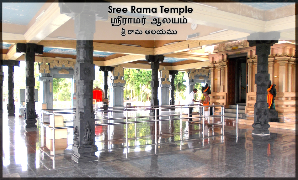 Welcome to The Largest Sree Rama Temple in South East Asia